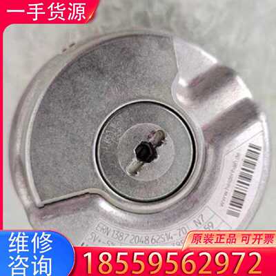 【询价】ERN1387204862S14-70/ID385488-5适用