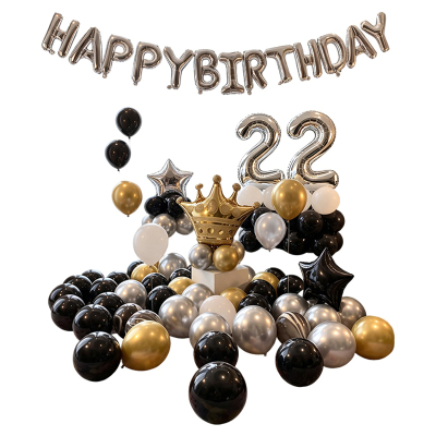 生日快乐气球装饰男孩女朋友布置