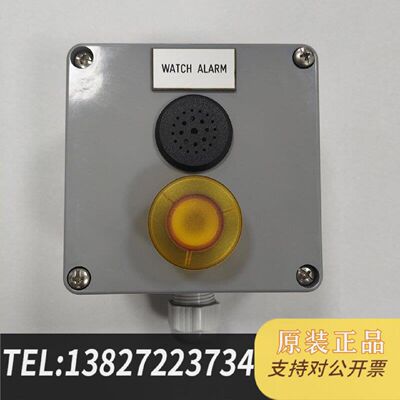 原装正品SM-electrics WAR 220.2.1.0 Rev现货议价