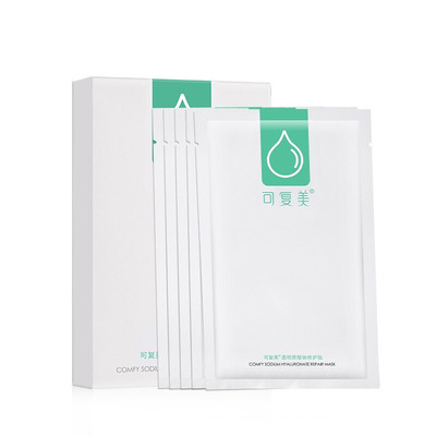 干敏肌救星！可复美小水膜大水膜