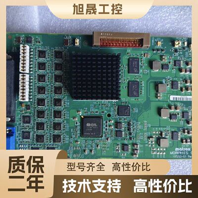 【议价】matroh迈创Y7250-01视觉图像采集卡M0RQ/16