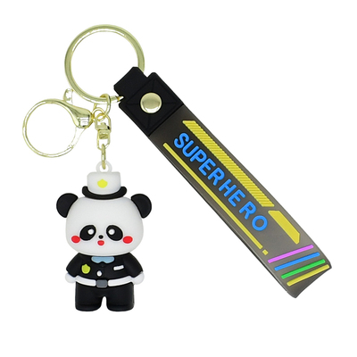 熊猫警察钥匙扣挂件活动小礼品