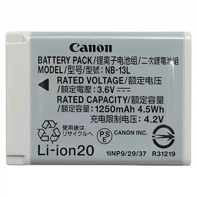 g7x3佳能原装NB-13L电池