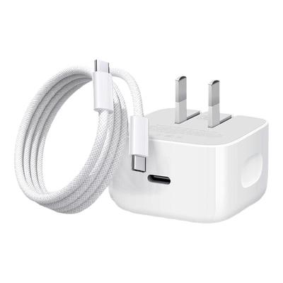 40W动态快充适用于苹果17充电器