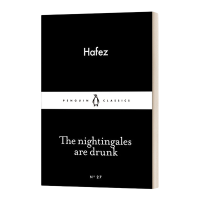 英文原版 The Nightingales are Drunk 夜莺喝醉了 沙姆思·哈菲兹 英文版 进口英语原版书籍