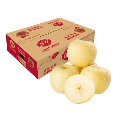佳农山东奶油富士苹果新鲜水果应季水果酥脆清甜家庭装