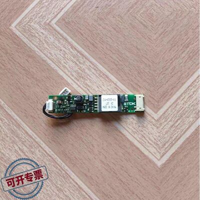 议 价TDK高压条CXAK0505VJL装件接口齐工业自动可 维修