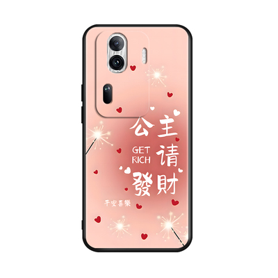 luckrider适用于opporeno11pro手机外壳PJJ110防摔保护套pjj110软硅胶男女款。欧珀reno11pro荷花插画opop锦