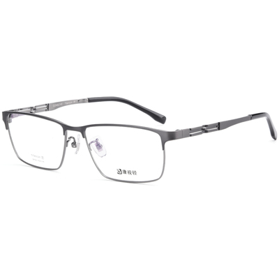 康视顿商务方框男士超轻钛材柔韧