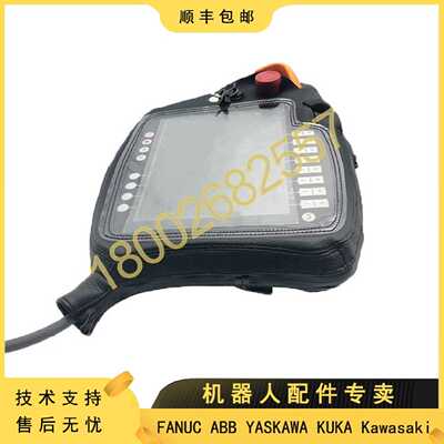 议价00168334 KUKA 库卡机器人 C4示教器保护套 00-168-334（议价
