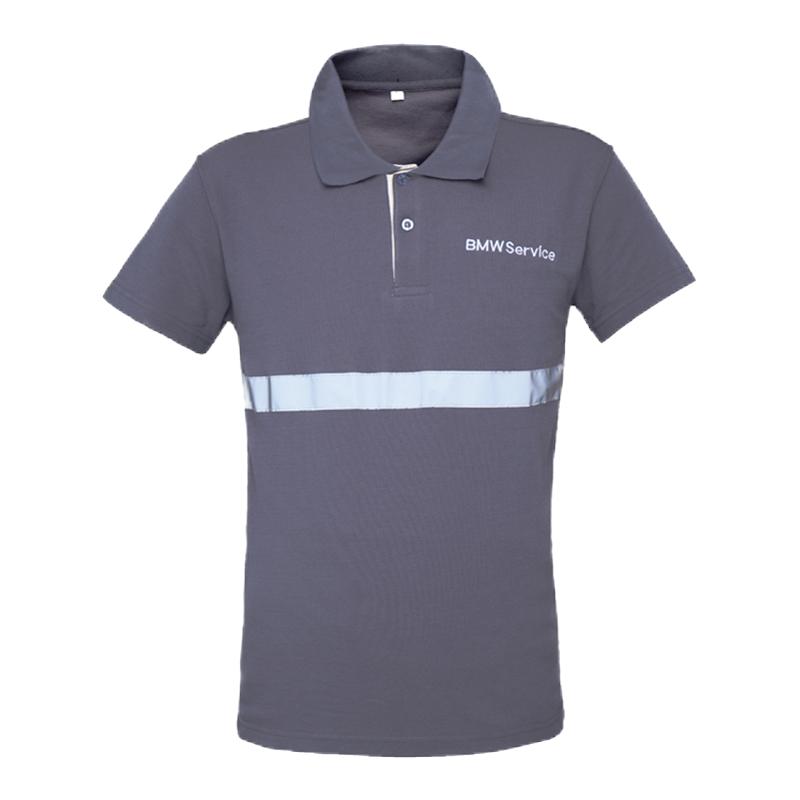 夏季宝马工作服男4s店短袖T恤polo衫定制汽修车间售后工装套装男_虎窝淘