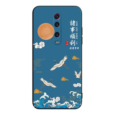 秋昊适用于红米k20手机壳m1903f11c耐用防摔m1903f11a新款复古redmi红米k20pro保护套m1903f10a超好看hmk20国