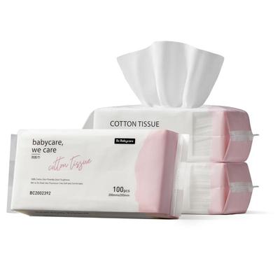 babycare纯棉洗脸巾100抽