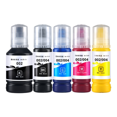 004墨水适用epson爱普生彩色喷墨打印机L3253 L3251 L3256 L3258 L3268墨仓式照片打印四色补充套装 连供填充