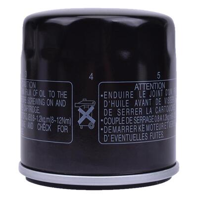 KAF300400620机油滤芯机滤ATV