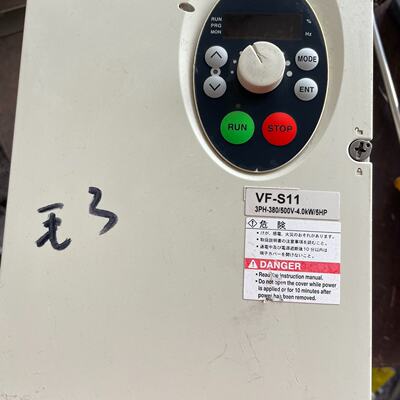 议价东芝VFS11-4037PL-WN 3.7kw变频器