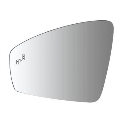 逸炫后视镜雷达变道辅助预警BSD