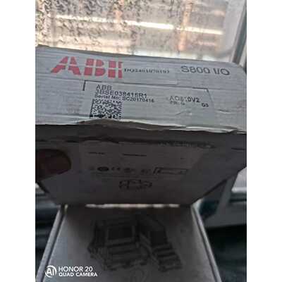 议价AO810V2全新开封图片实物有要的老板私聊吧维修