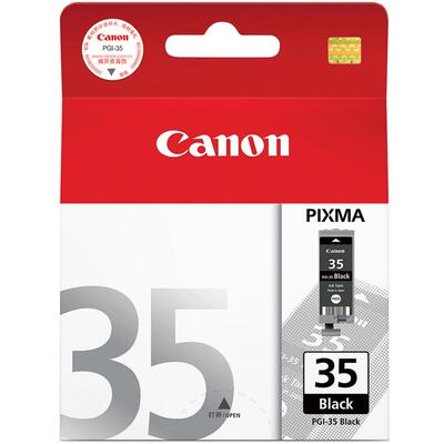 佳能便携式打印机TR150彩色套装