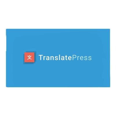 TranslatePress Pro WP插件 中文版 网站页面语言自动翻译插件