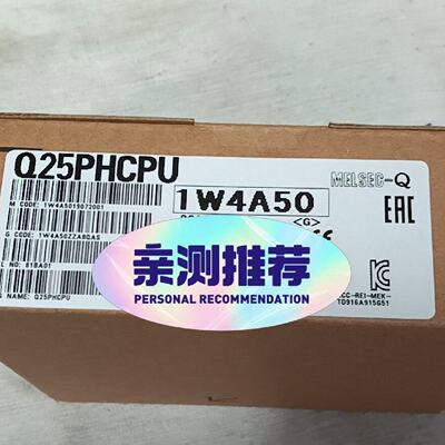 三菱PLC Q25PHCPU模块议价