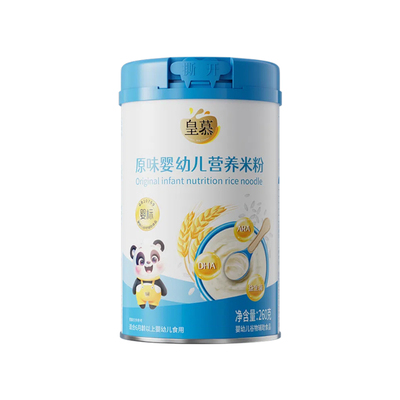 皇慕婴幼儿有机米粉宝宝辅食婴儿米糊低敏高铁高钙营养果蔬米粉