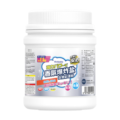 爆炸盐校服净洗衣去污渍强去黄