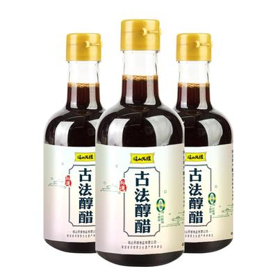 岐山天缘古法醇醋300ml×3瓶