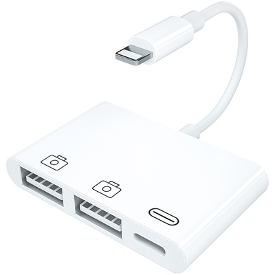 科乐多四合一lightning数据线