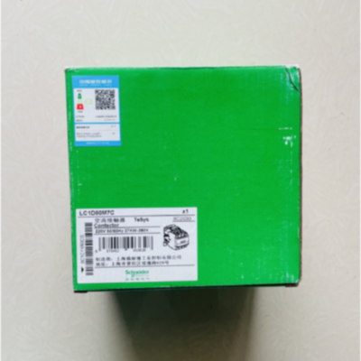 议价LC1D80M7C 全新原装 施耐德交流接触器 线圈220V 现货实物图