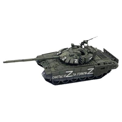 ARTISANT72B3主战坦克成品模型