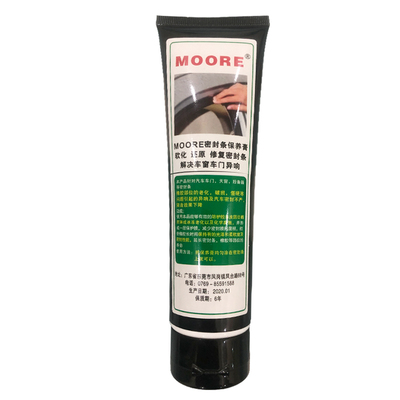 MOORE车门保护膏密封条保养膏橡胶保护剂解决车门异响升降失灵