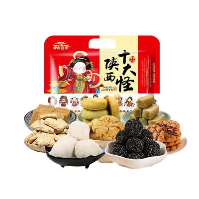 陕西特产十大怪礼盒500g