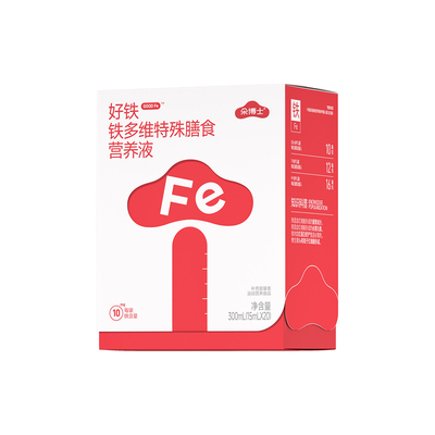 SUNDUOPHD朵博士每条含10mg