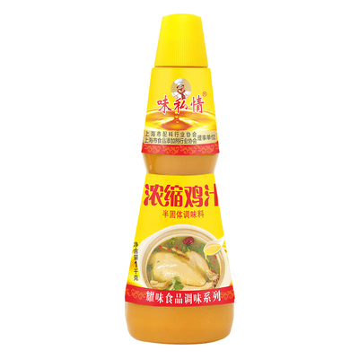 正品浓缩鸡汁1kg/150g/瓶大瓶装商用提鲜增味煲汤正品高汤调味料