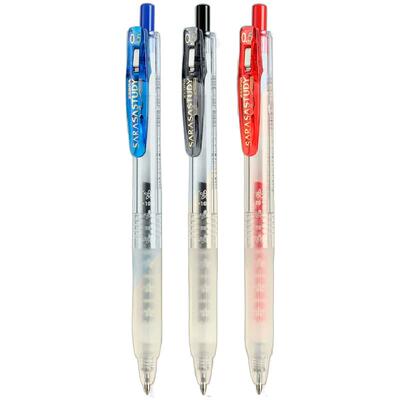 斑马JJM88樱花限定考试中性笔