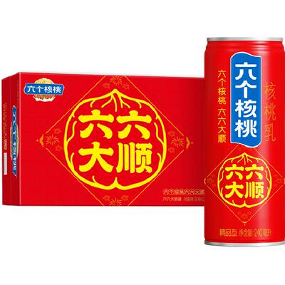 六个核桃六六大顺240ml*20罐