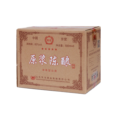 军马60度原浆陈酿山东纯粮食酒