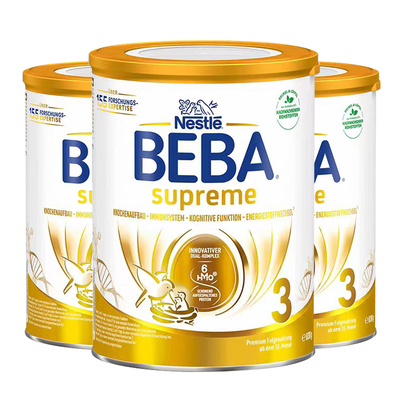 雀巢贝巴beba至尊3段奶粉830gHMO