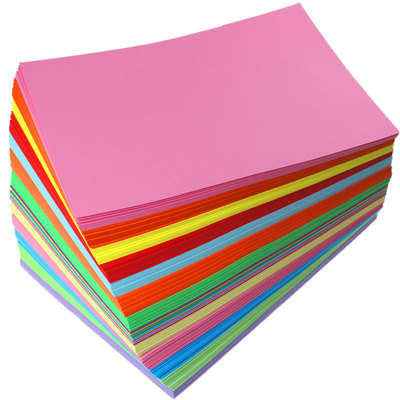 200张彩纸 A4A370G彩色复印纸70克手工折纸彩纸打印纸