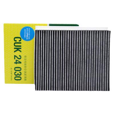 曼牌滤清器空调滤芯长安深蓝