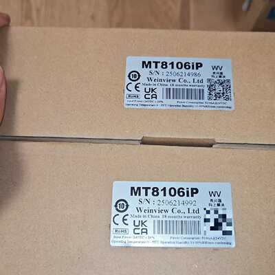 议价威纶通MT8106iP触摸屏，