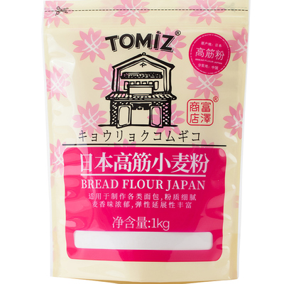 TOMIZ富泽商店日本高筋小麦粉进口烘焙吐司面包披萨高筋面粉