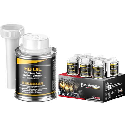 德国进口HB凯迪拉克燃油宝除积碳