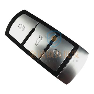 VVDI迈腾全智能卡46芯片433