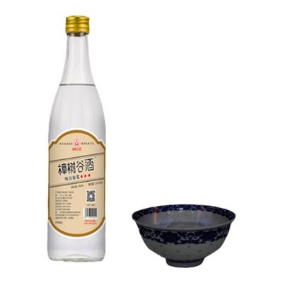 樟树谷酒 农家自酿谷烧酒江西正宗纯谷酒三年陈酿纯粮食谷酒500ml