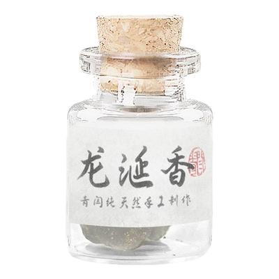 青闫.古法手工香丸 玫瑰茉莉桂花熏衣草龙涎香鹅梨香囊镂空香熏球