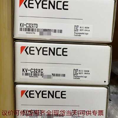 基恩士KEYENCEKVC32XTDKVC32XC