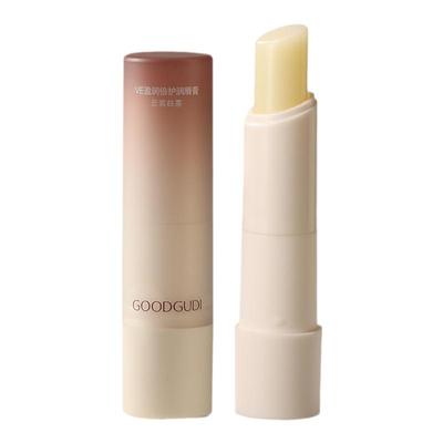 古迪白茶精油滋养润唇膏VE+VC
