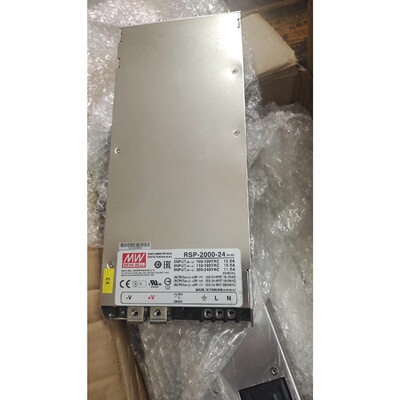 询价-RSP200024明纬电源24V80A